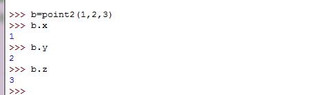 Python教程：[71]类的继承 | DataSense